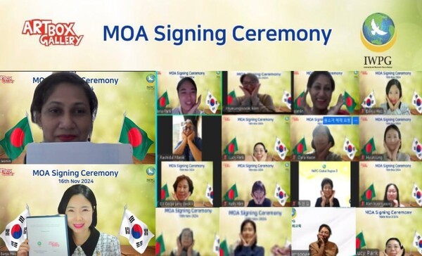 IWPG 글로벌 3국, 방글라데시 아트박스 갤러리와 평화 실현 협력